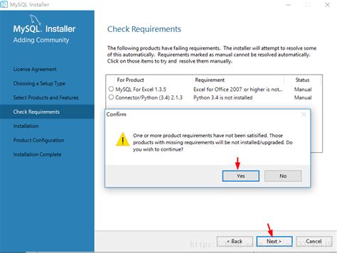 Mysql Workbench安装教程mysqlworkbench Csdn博客