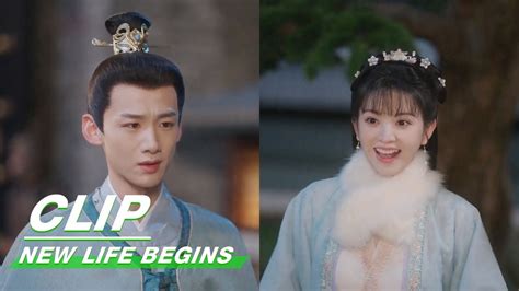 Yin Zheng Warmly Comforts Li Wei New Life Begins Ep10 卿卿日常 Iqiyi