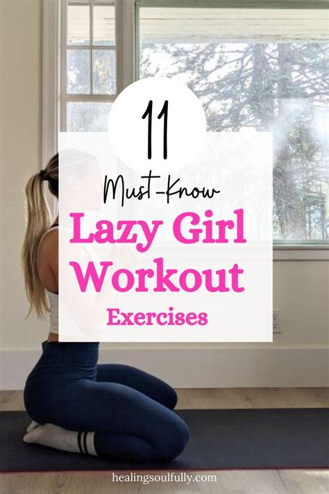 How To Do The Lazy Girl Workout In 2024 Easy At Home Workouts Lazy Girl Workout Easy