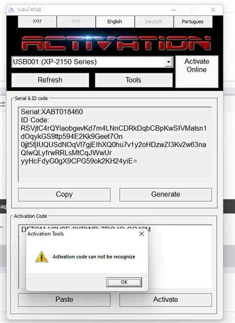Unsupported Printer Model Reading Failed Or How To Use Firmware INKCHIP