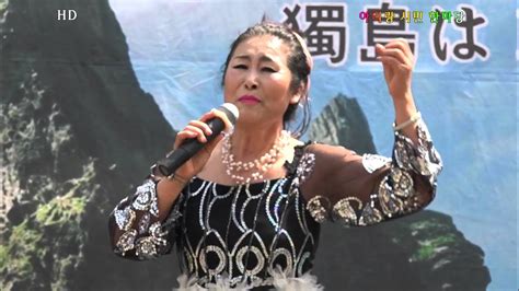 가수이미경 인생은 본전 Youtube