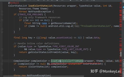 Android Textview Selector
