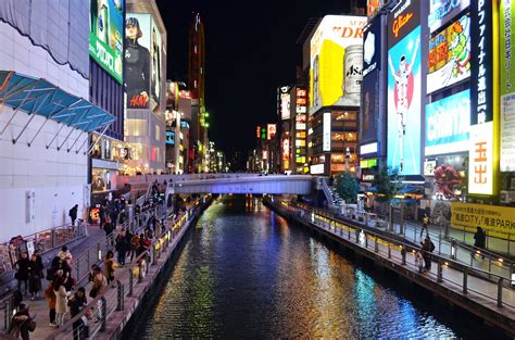 Japan 2016 Osaka Dotonbori Shinsaibashi Shopping Arcades Just An