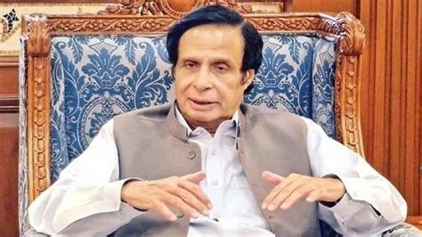 Lahore Court Sends Parvez Elahi To Jail On Judicial Remand In Money