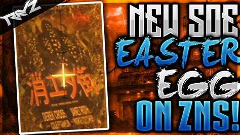 BLACK OPS 3 ZOMBIES NEW SHADOWS OF EVIL EASTER EGG ON ZETSUBOU NO SHIMA POSTER EE BO3