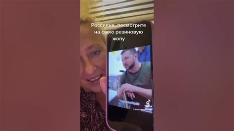 Россияне посмотрите на свою резиновую жопу Youtube