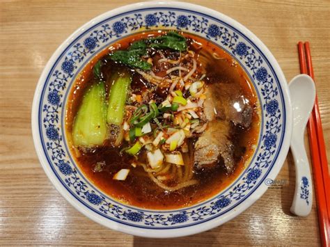 부천 스타필드 우면관 대만식 우육탕면과 딤섬 맛집 네이버 블로그