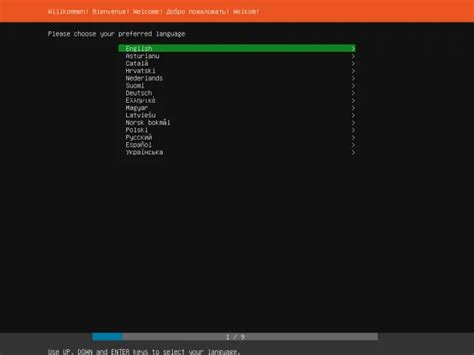 The New Ubuntu 18 04 Server Installer Is Working Out Nicely Phoronix
