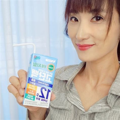 아침 공복두유 베지밀 고단백 두유 플레인 추천 네이버 블로그