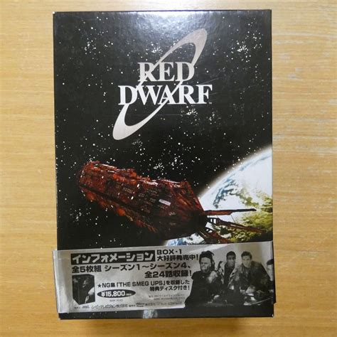 Yahooオークション 41093912 【5dvdbox】 宇宙船レッド・ドワーフ