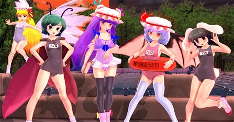 東方 東方学園幼児部･水着祭り へっぽこ･z･極･饕餮のイラスト Pixiv