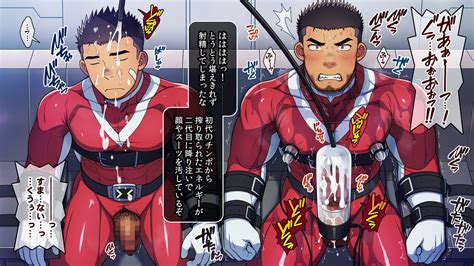 二瀬ひかる on Twitter 2 2 https t co isxe28VfJN Twitter