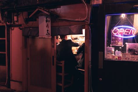 Nonbei Yokocho Tokyo On Behance