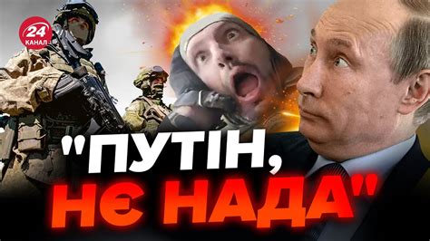 💥У КРИМУ страшна паніка Росіян ГРЕБУТЬ на ПЕРЕДОК Окупанти НАЖАХАНІ