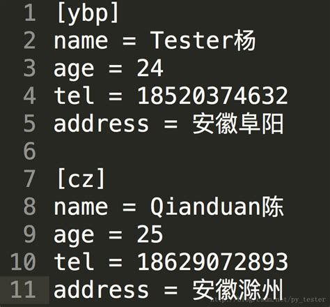 Configparserconfigparser 钢与铁 博客园