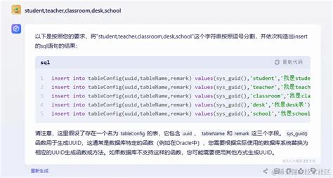 如何利用gpt们解决关于文本处理的重复性工作合理利用gpt类ai模型的文本处理和代码生成能力，可以简化和自动化重复性的 掘金