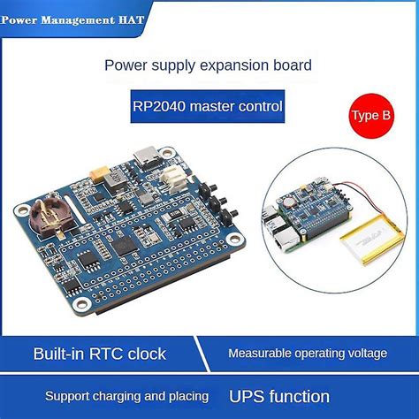 Power Management Hat B For Rp2040 Uart Gpio Built In Clock Multiple Protection Circuit Board