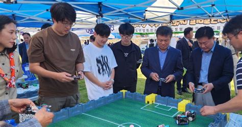 환경보호 한 컵 하실래요 정읍 창의과학축전 열기