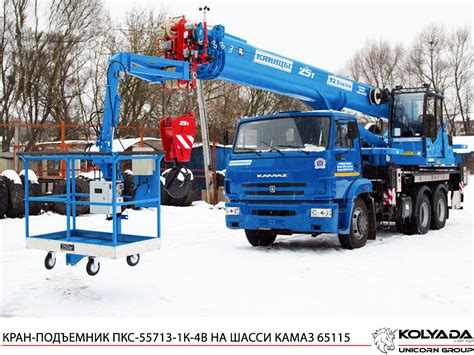 Кран-подъемник ПКС-55713-1К-4В (автовышка) на шасси КАМАЗ-65115
