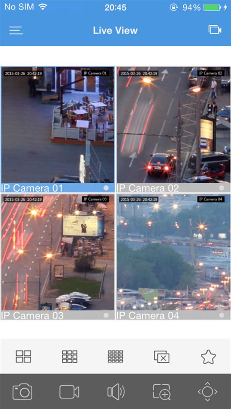 Download Guard Viewer