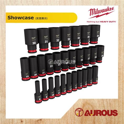 Milwaukee 29 Pcs Shockwave Impact Duty 12 Drive Metric Deep Socket
