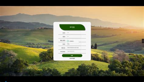 Flask框架 尔凡”保险公司理赔管理系统毕设源码论文 Csdn博客