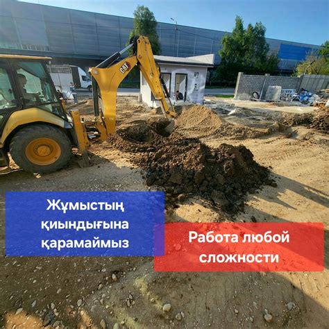 Укладка асфальта, асфальтирование, асфальт, асфальт төсеу ...