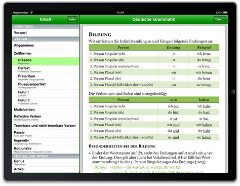 Deutsche Grammatik Als Ipad App Deutsche Grammatik Einfach Kompakt