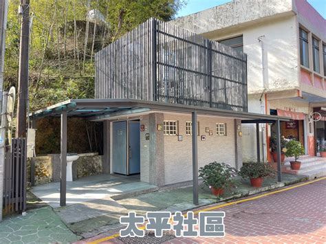 嘉減碳 這年頭除了認養狗勾🐶、咪咪🐱等 太low了~~~ 可以幹大事來認養公廁🚽、海岸線🌊、路燈🏮 Facebook