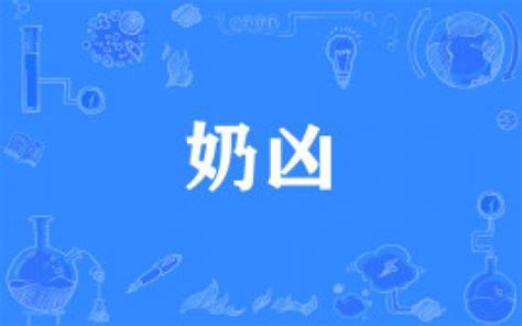 网络热词性别是沃尔玛购物袋是什么梗 布丁导航网