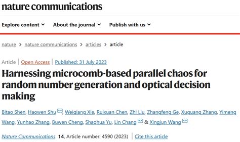中心在nature Communications期刊发表光混沌领域重要成果 北京大学信息与通信研究所 光电子芯片与信息系统创新中心