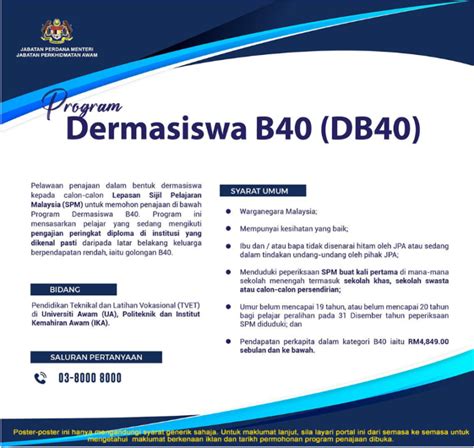 Biasiswa Jpa Program Dermasiswa B40 Biasiswa Malaysia 2023