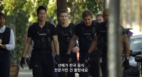 더쿠 미국 경찰 특공대 드라마에서 나오는 코리아 한인 타운 묘사