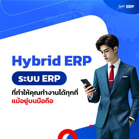 ค่าน้ำมันรถเคลมภาษีซื้อ ได้หรือไม่