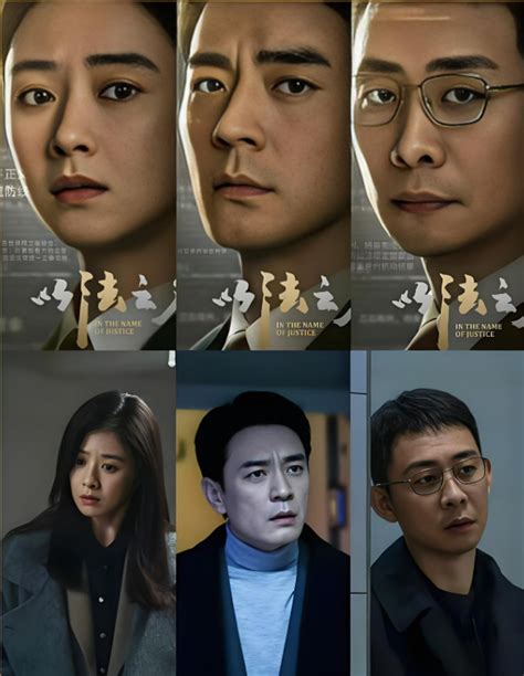 刑警的日子 2025 国语中字 1080p4k 高清全集免费观看下载 ，全25集完整版抢先在线观看 盘乐多