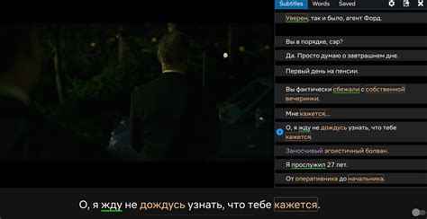 я жду не дождусь Why Does This Mean I Cant Wait Is The Literal Translation Im Waiting