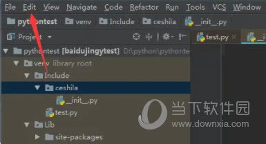 PyCharm专业版破解版 PyCharm专业版永久激活版 V 免费版下载 当下软件园