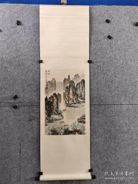 【图】中美协会员，上海美协理事，剪纸学会名誉会长林曦明老师山水老画轴，林曦明，1925年生，原名正熙，号乌牛，浙江永嘉人，擅长中国画、剪纸