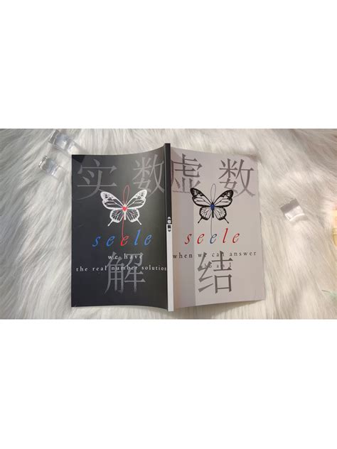 无差别同人站