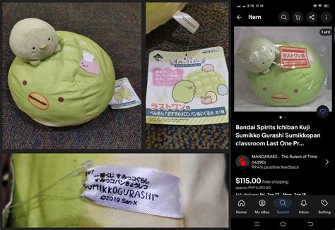 Rare Sumikko Gurashi Bread Pan Plush Hobbies And Toys Toys And Games On