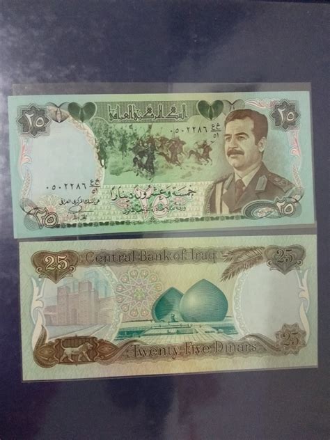 Iraq 25 Dinars Saddam Hussein 1986 Issue Hobbies And Toys Memorabilia