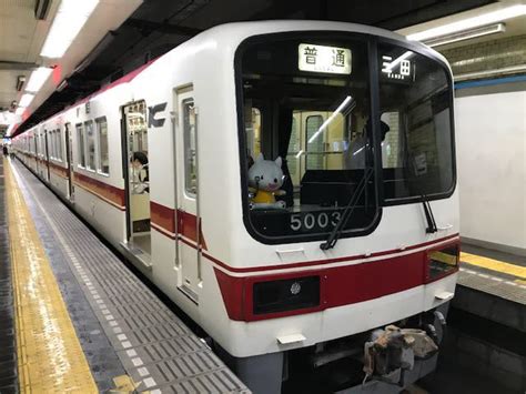 運賃の高さには理由がある 神戸のまちから有馬へ駆け上がる驚愕の山岳路線神戸電鉄有馬線鉄アナ羽川英樹行ってきましたvol 31