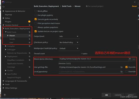 2、创建完一个springboot项目后，导入maven依赖springboot怎么导入maven Csdn博客