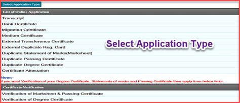 Sppu Pune University Duplicate Marksheet Online Form 2020