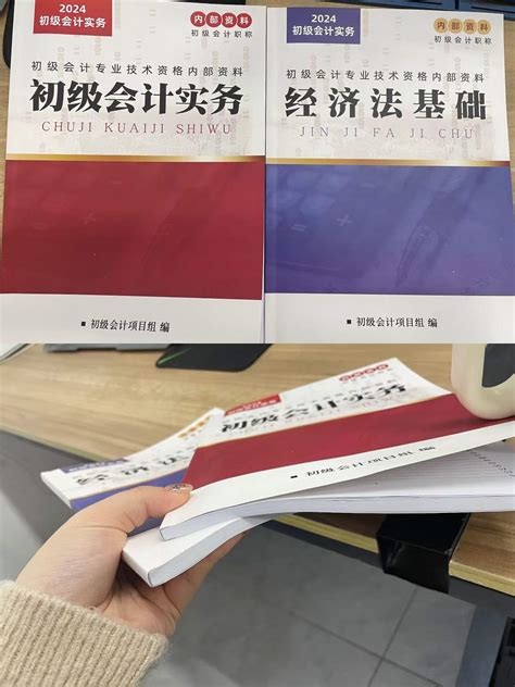 2024年天津落户哪些职称资格型人才可以申请 天津积分落户网