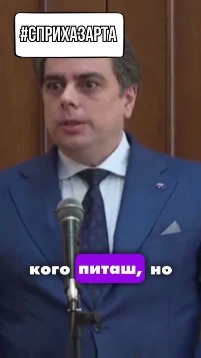 Има ли ефект за обществото от промените в облагането на хазарта