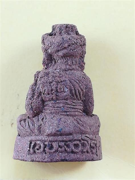 รูปเหมือนพระฤาษีเนื้อว่าน108หลวงปู่พรหมมาเขมจาโร Ennxo
