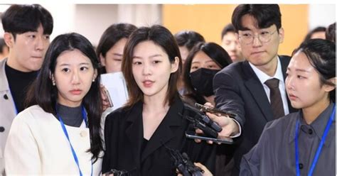 ‘음주운전 사고 배우 김새론 벌금 2000만원 확정