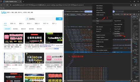 批量爬取b站网络视频信息批量爬取b站的视频 Csdn博客