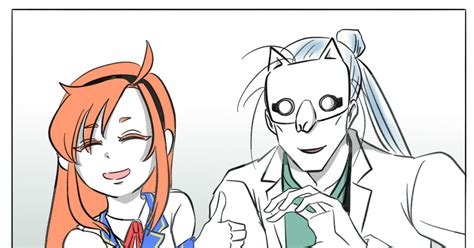 吸血鬼すぐ死ぬ 吸死まとめ※ヨモツザカ多め 林檎まちるだのマンガ 吸死 ヨモツザカ ドラヒナ Pixiv
